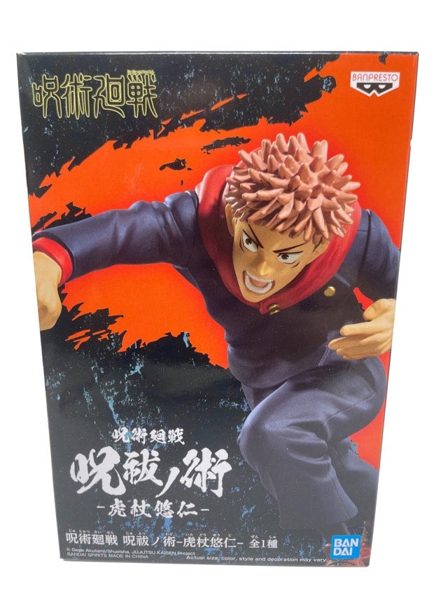 ZF17098 Jujutsu Kaisen Figure | The 1st. ECUA - Mex Corp.
